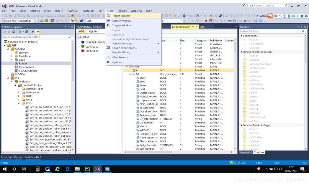 Python与倍福(Beckhoff)ADS通讯（会不断更新）_python 如何知道倍福plc是否在线-CSDN博客