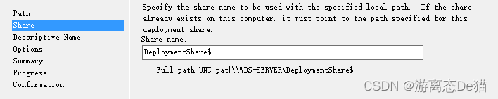 MDT+WDS实现LTI自动化Windows部署_wds+mdt-CSDN博客