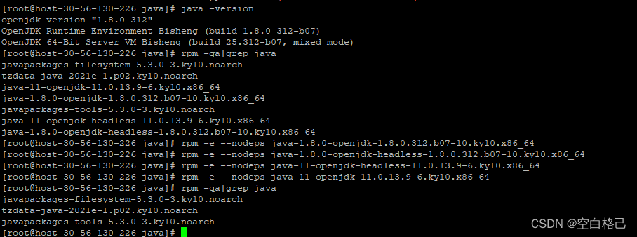 linux部署jdk\redis\nginx\fastdfs_jdk-8u131-linux-x64.tar.gz-CSDN博客