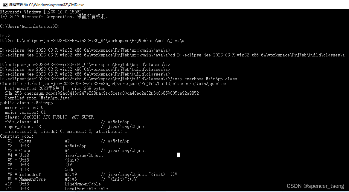 class version 61 java version 17.0.4_java17.0.4-CSDN博客