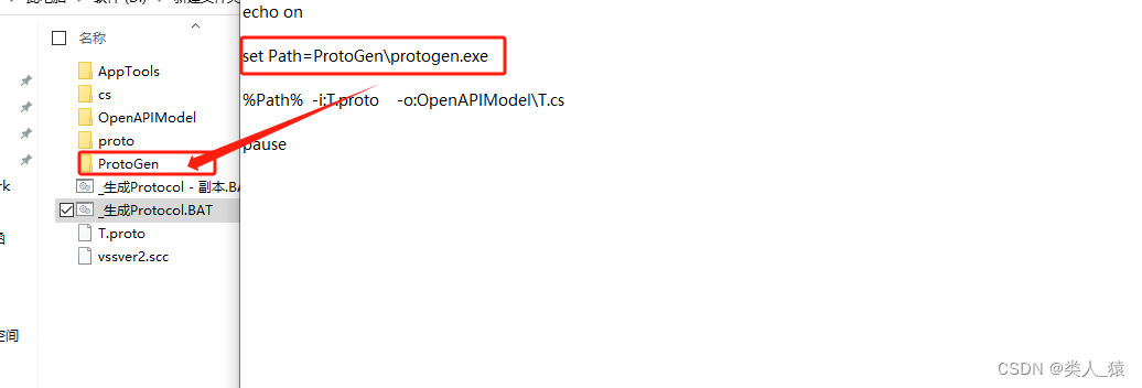 Unity protobuf中repeated转C#文件List只读问题_unity repeated-CSDN博客