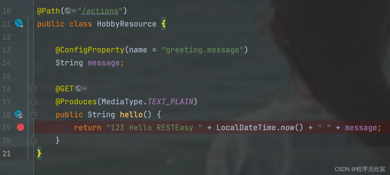 quarkus实战之三：开发模式(Development mode)_基于quarkus搭建开放平台-CSDN博客