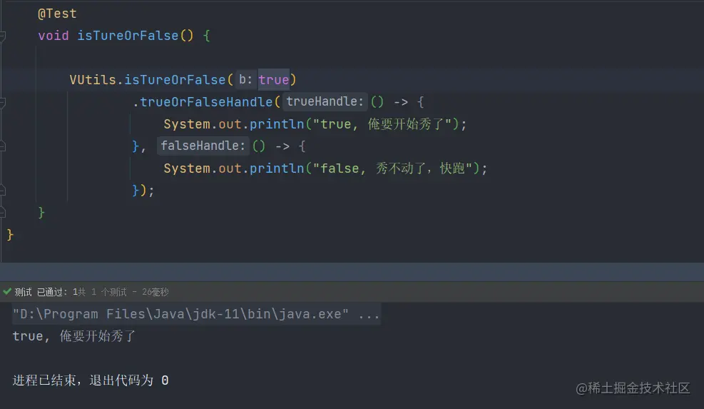 妙用“Function”消灭if...else_function if else-CSDN博客