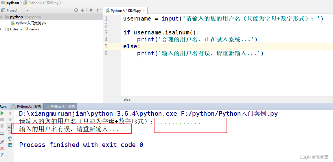 Python---字符串的判断方法--startswith() endswith() isalpha() isdigit() isalnum() isspace()_python if判断 ...
