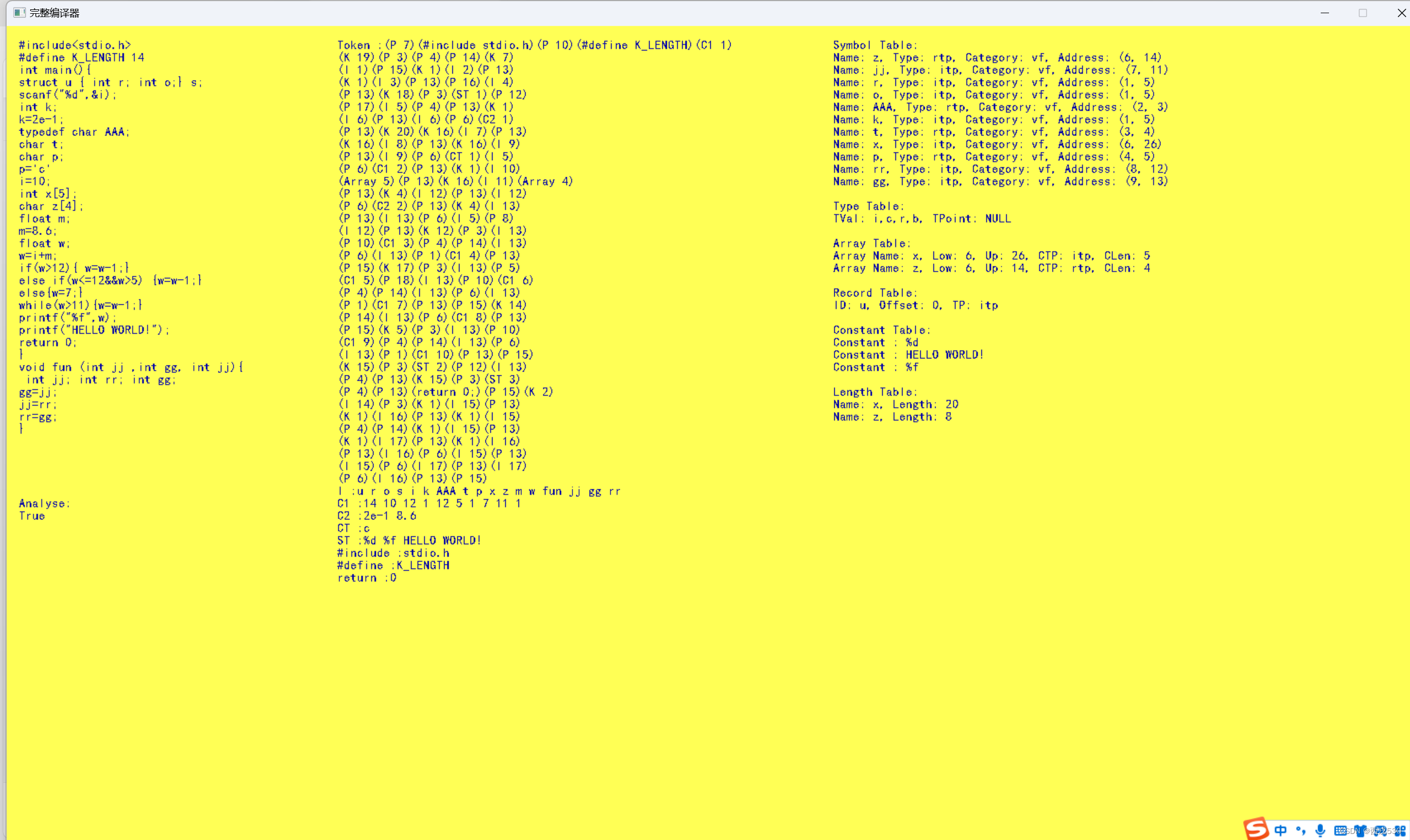 EasyX简单可视化实现_easyx开发可视化-CSDN博客