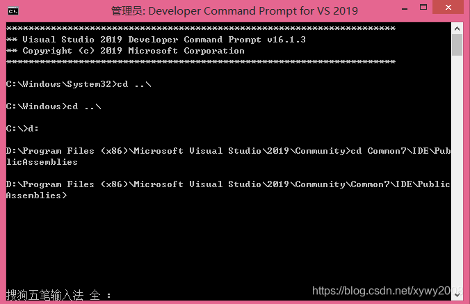VS2019添加引用时“未能正确加载ReferenceManagerPackage包”以及“COM组件调用返回错误HRESULT E_FAIL”_vs2019未能正确加载引用包-CSDN博客