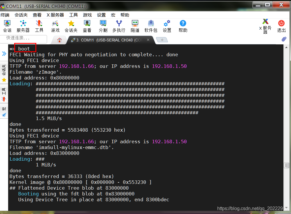 Linux学习笔记 使用busybox创建根文件系统二busybox Lib目录文件 Csdn博客