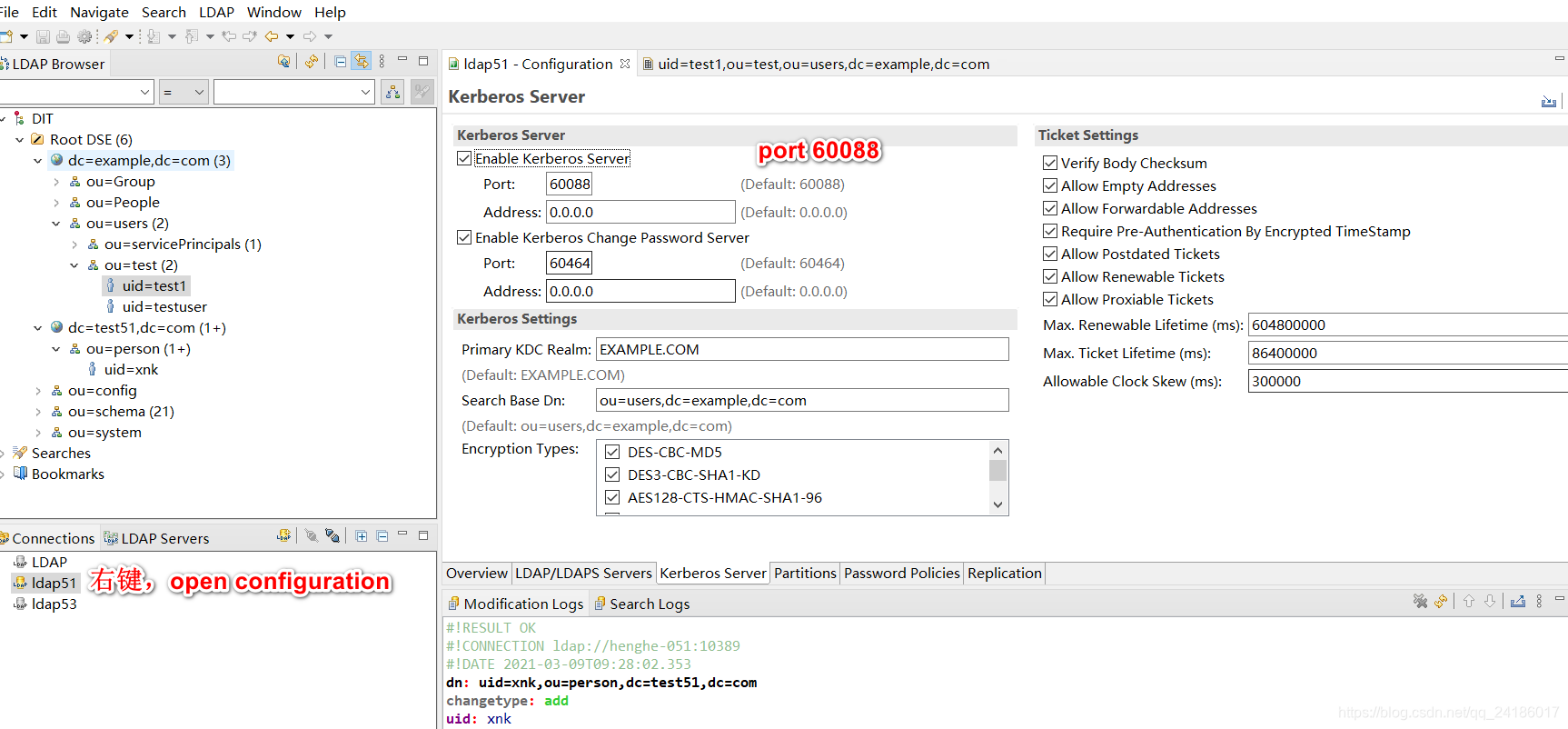（超详细图文）apacheDS安装与LDAP/kerberos配置-CSDN博客