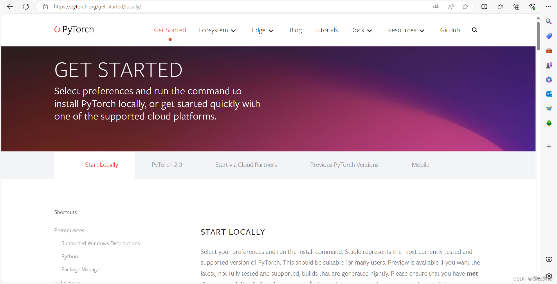 window系统GPU版本安装yolov8环境配置_windows yolov8 gpu-CSDN博客