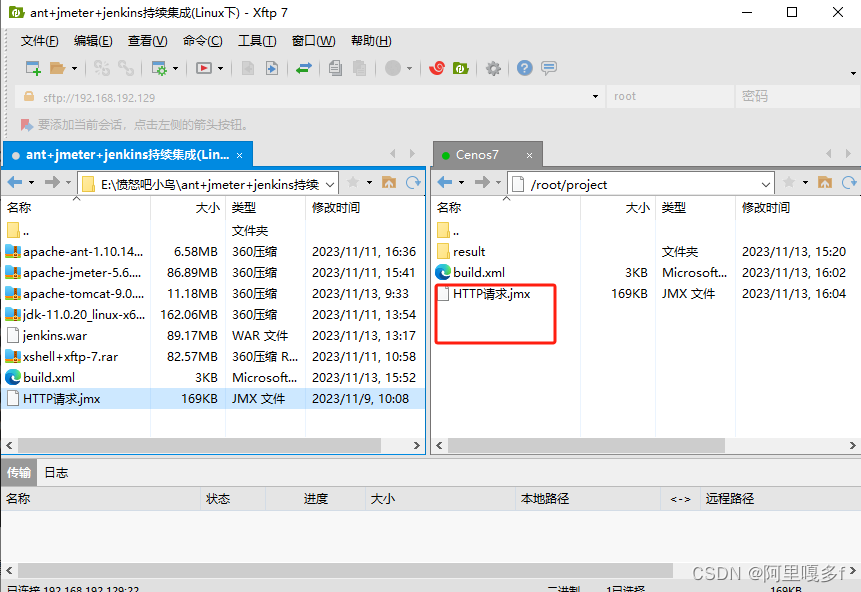 ant+jmeter+jenkins从0实现持续集成（Linux）_jmeter linux怎么实现持续集成-CSDN博客