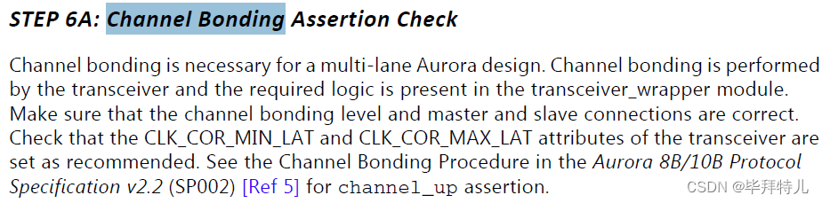 Aurora IP使用multi-lane时，channel bonding的问题-CSDN博客