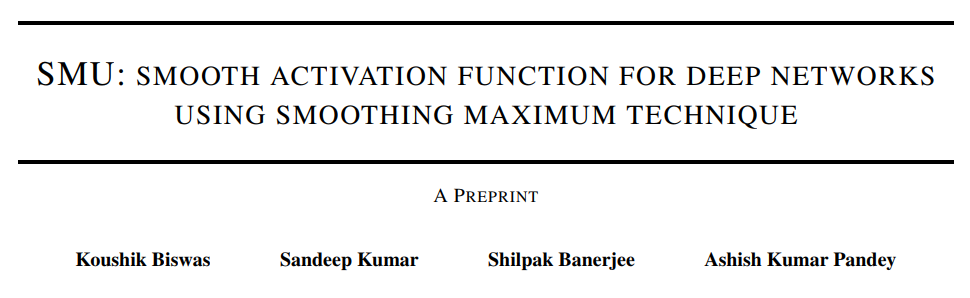 超越ReLU！SMU：一种新的激活函数，让CNN性能涨点！-CSDN博客