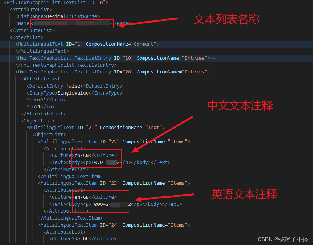 【博图TIA-Api】通过Excel自动快速导入IO文本列表_博图软甲怎么导出io表-CSDN博客