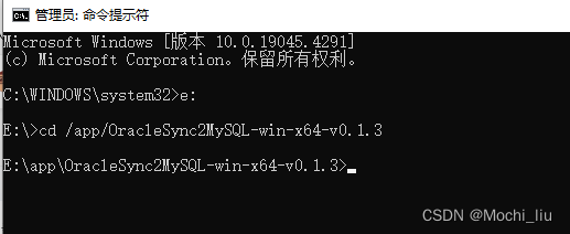 Oracle数据库数据迁移到mysql数据库oracle迁移到mysql Csdn博客