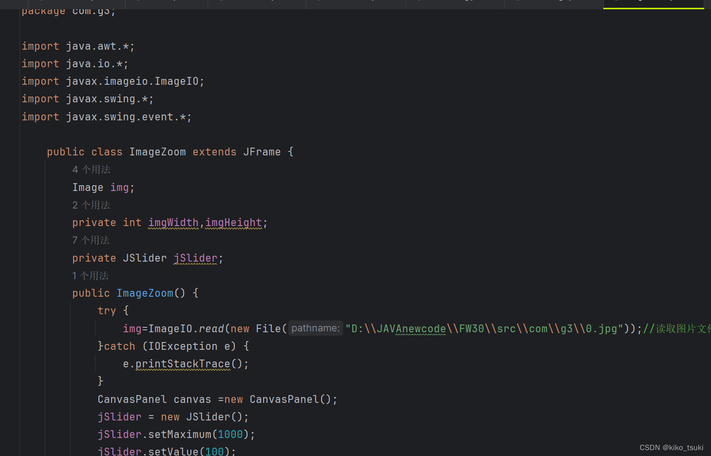 JavaGraphics与Graphics2D类详解：基础绘图与图像处理-CSDN博客
