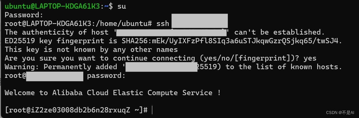 【阿里云服务器】【弹性云服务ECS】通过ssh登录远程服务器_阿里云 ssh登录ecs-CSDN博客
