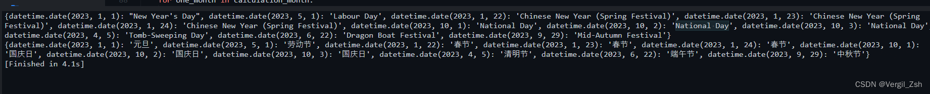Python实现获取全年所有的休息日、节假日python获取节假日 Csdn博客