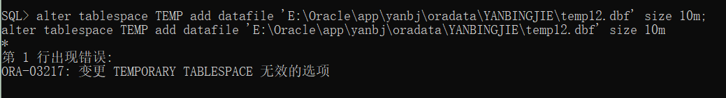 ORA-03217: 更改 TEMPORARY TABLESPACE 的选项无效-CSDN博客