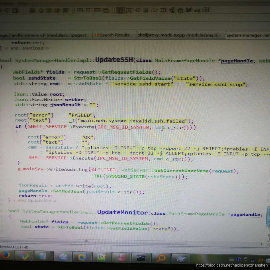 C++ free(): invalid size 问题排查过程记录_编程实战营-2048 AI社区