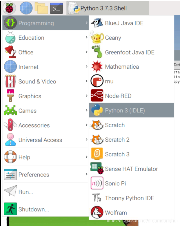 基于树莓派的python界面开发实例教程树莓派 界面开发 Csdn博客 