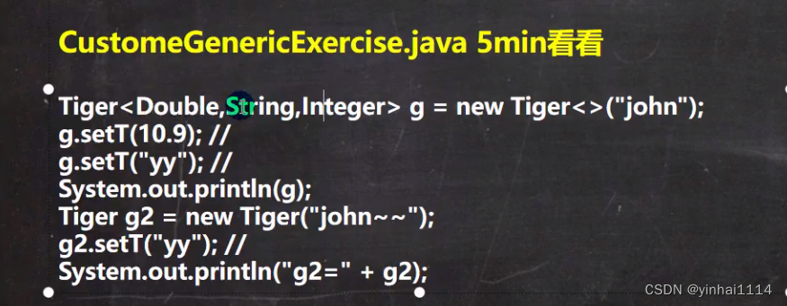 【Java学习笔记】58 - 泛型_java泛型笔记-CSDN博客