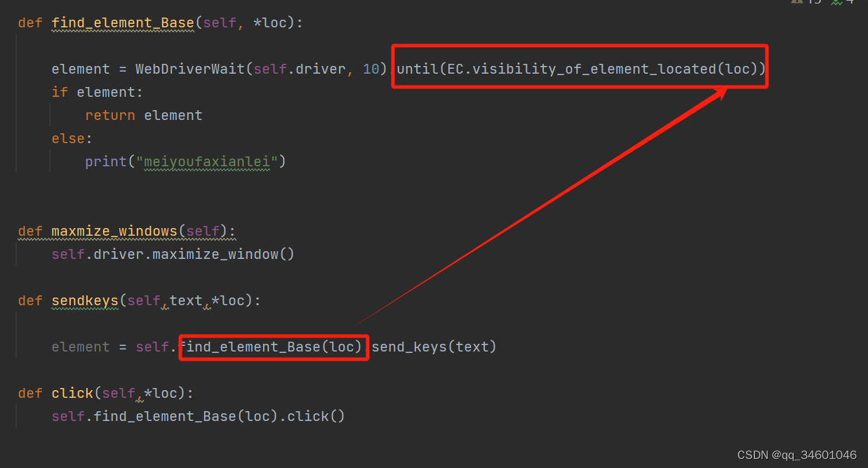 Selenium报错 Message Invalid Argument ‘using‘ Must Be A String Message Invalid Argument Using