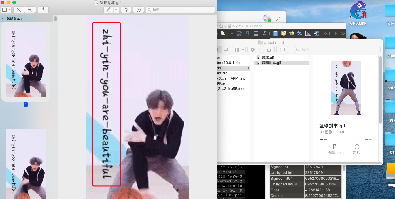 CTF-Misc-[BJDCTF2020]鸡你太美_[bjdctf2020]鸡你太美 1-CSDN博客