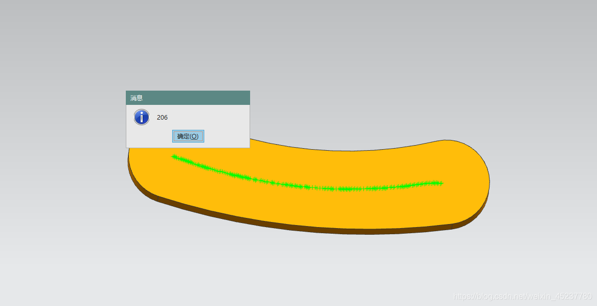 【NX二次开发——创建样条曲线(NXOpen)】_nx二次开发 样条曲线-CSDN博客