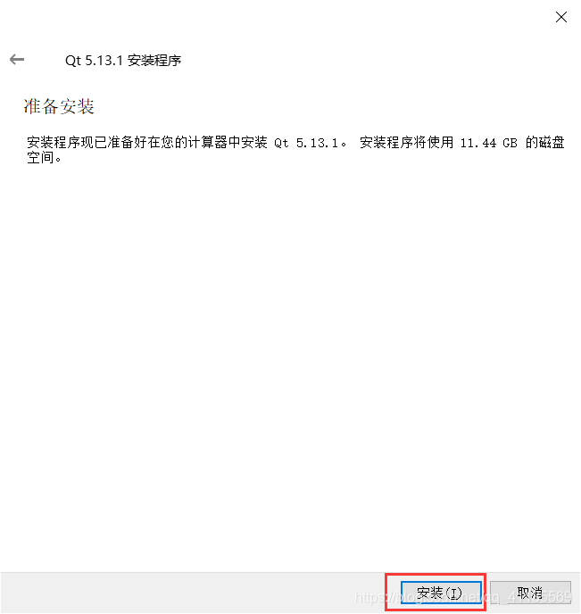 windows10下Qt安装及OpenCV配置_windows安装qt-CSDN博客
