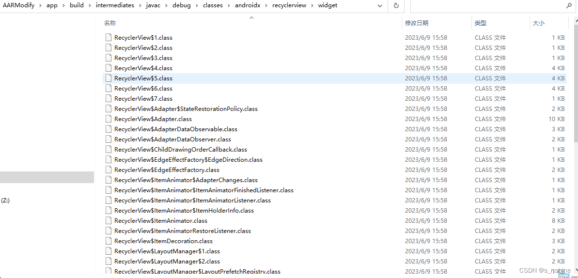 Android修改aar并重新打包_安卓快速改arr代码-CSDN博客