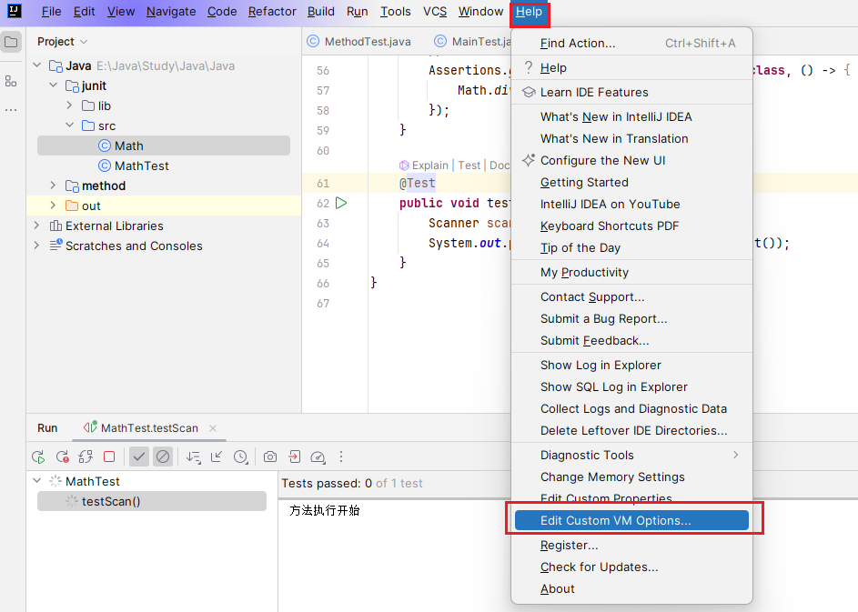 Java—junit单元测试_junit5下载-CSDN博客