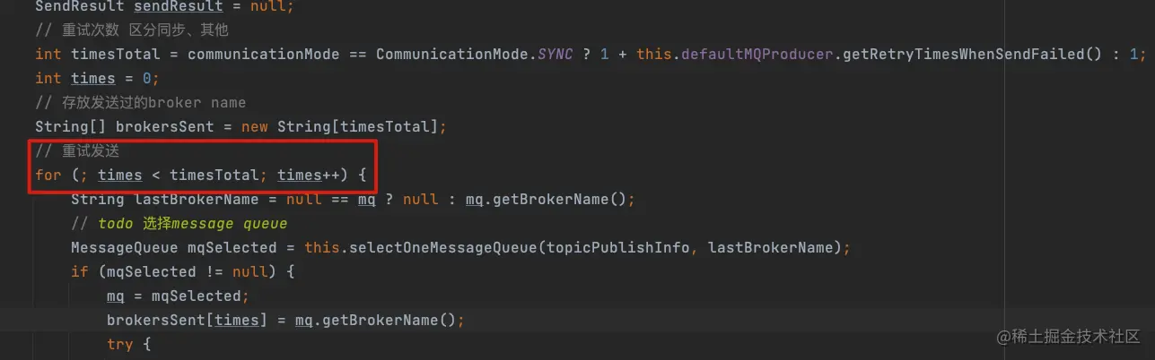 RocketMQ源码6-producer 容错机制_cannot invoke "org.apache.rocketmq.client ...