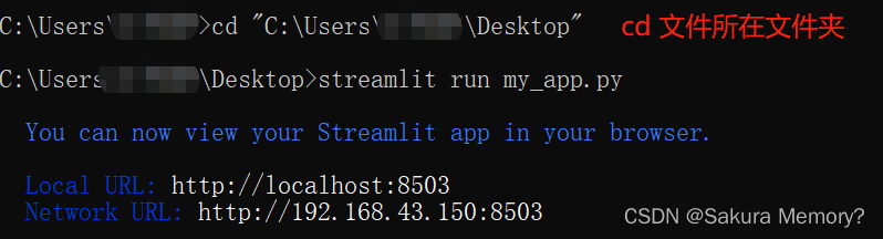 数据可视化 - Streamlit实现页面组件交互与展示（以K-Means为例）_streamlit 交互-CSDN博客
