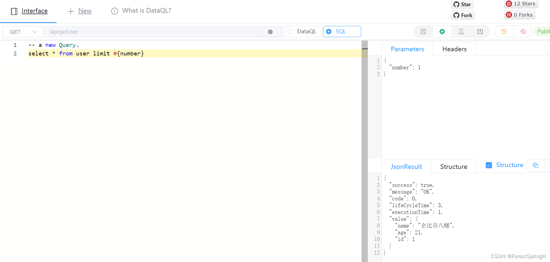spring急速开发之hasor-dataway_dataway hasor-CSDN博客