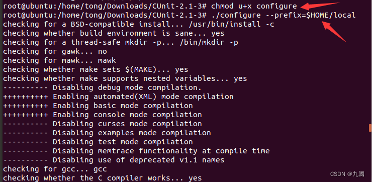 C语言单元测试框架——CUnit-CSDN博客