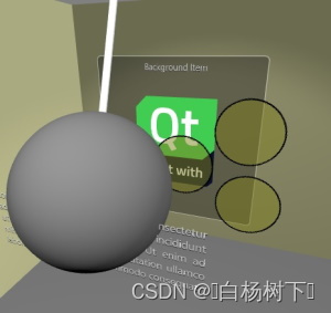 具有2D内容的Qt Quick 3D场景_qquick3d实现混合动画可以贴图吗-CSDN博客