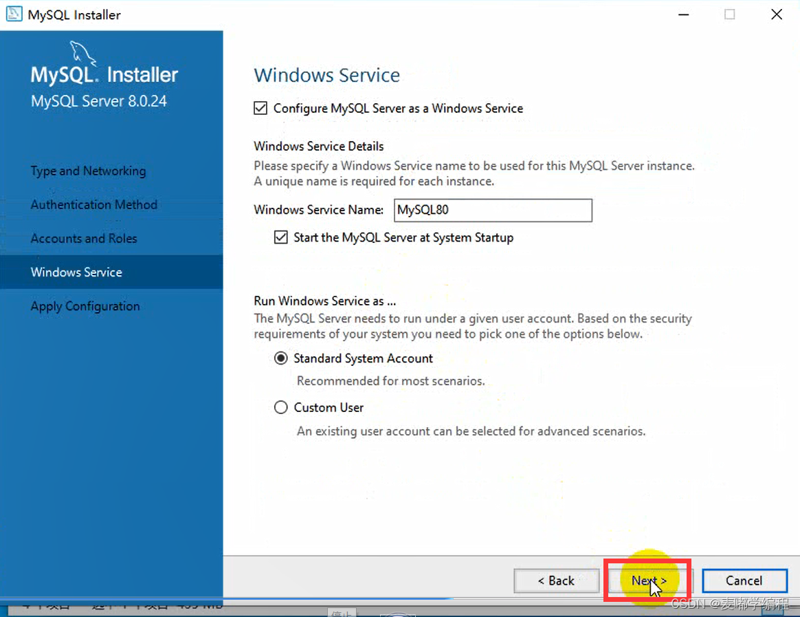 MySQL8.0.24安装教程与Navicat11配置,-CSDN博客