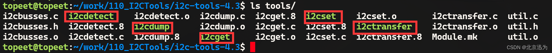 RK3568驱动指南｜第十五篇 I2C-第180章 I2C Tools工具讲解_瑞芯微 i2cset-CSDN博客