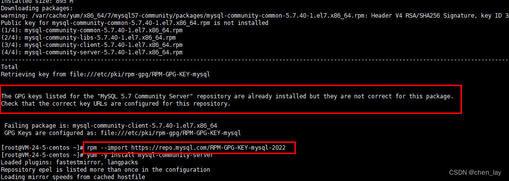 安装与配置MySQL-CSDN博客