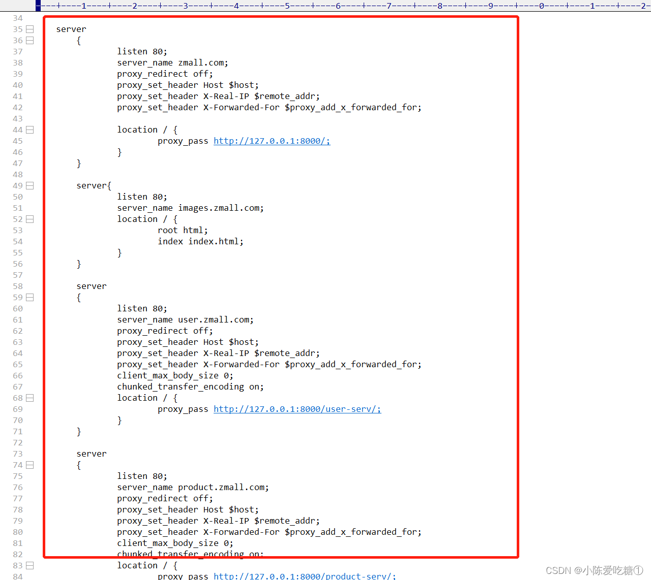 秒杀项目之服务调用&分布式session_iis 调用微服务-CSDN博客