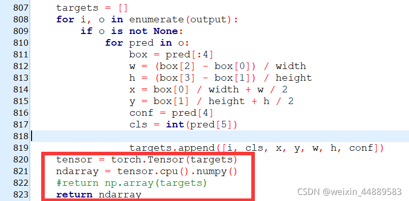YOLOv3-Pytorch（ultralytics）训练代码报错TypeError: can’t convert cuda:0 device ...