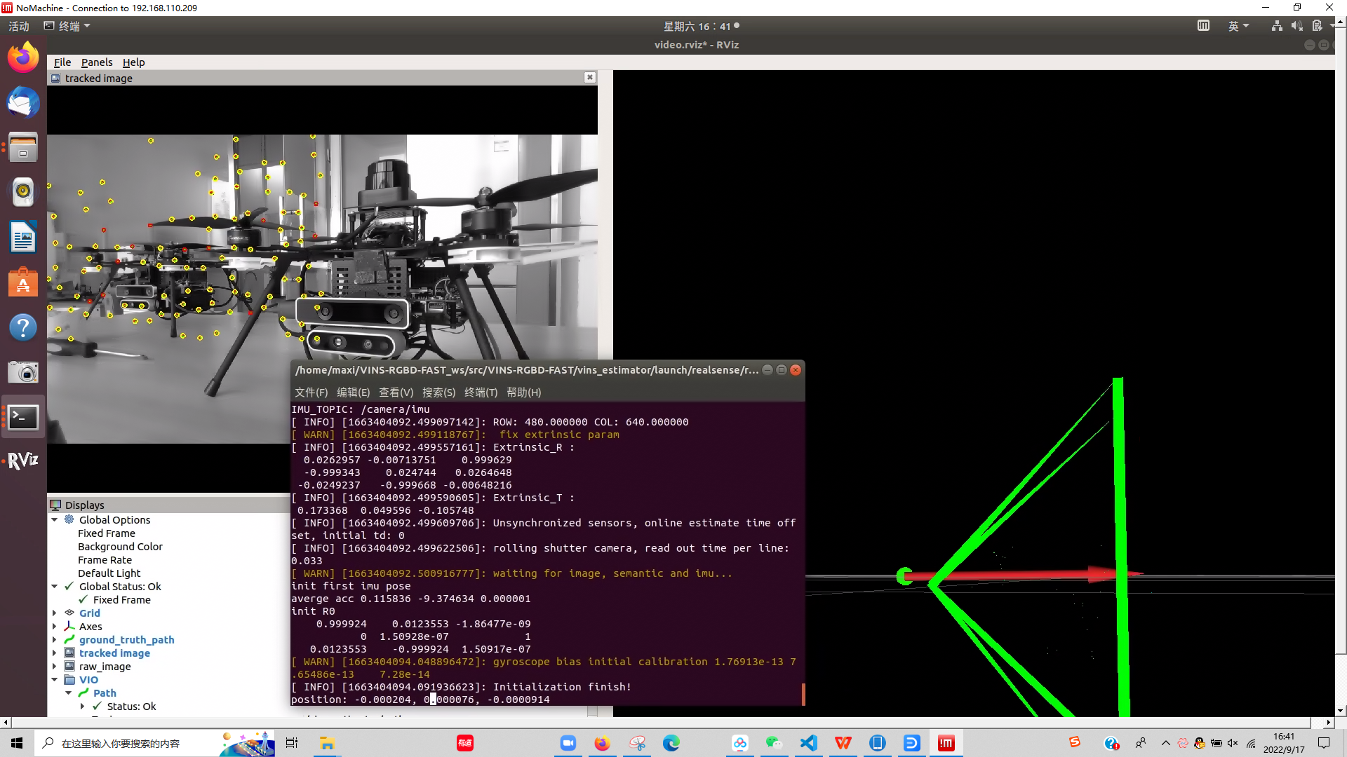 自己部署运行VINS-RGBD-FAST（运行效果感觉一般） 20220918-CSDN博客