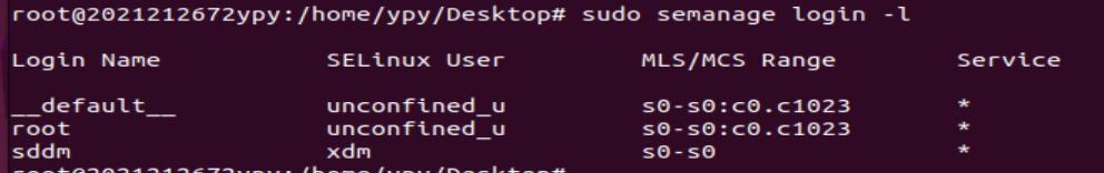 SELinux的安装以及使用教程-CSDN博客
