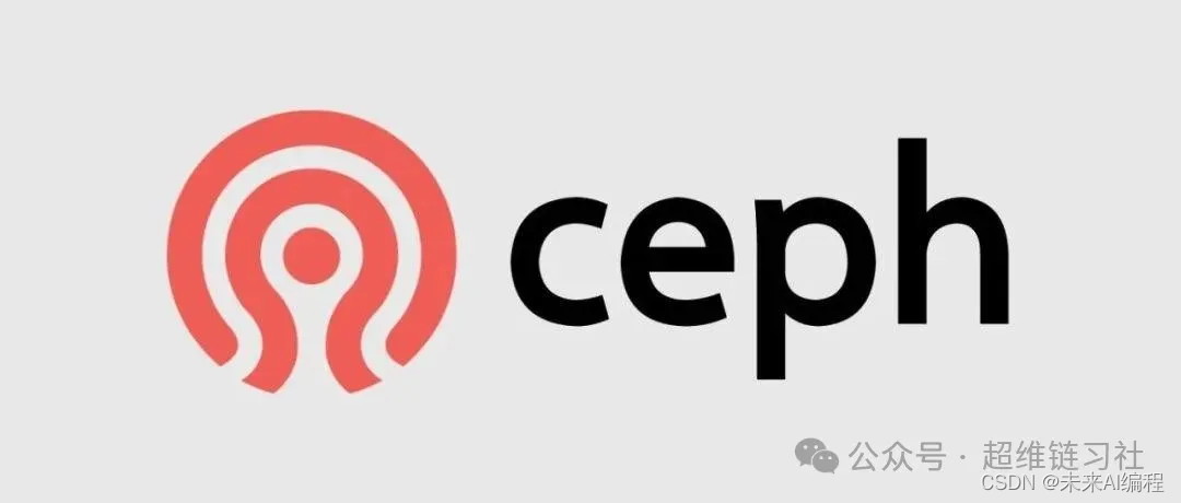 Ceph入门到精通-Crimson 和 Classic Ceph OSD 架构之间的区别_ceph crimson-CSDN博客