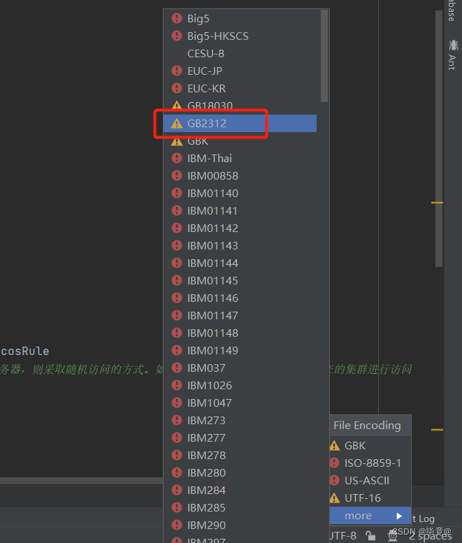 idea里面的application.yml提示：File was loaded in the wrong encoding: ‘UTF-8‘，或者出现中文乱码_file was loaded ...