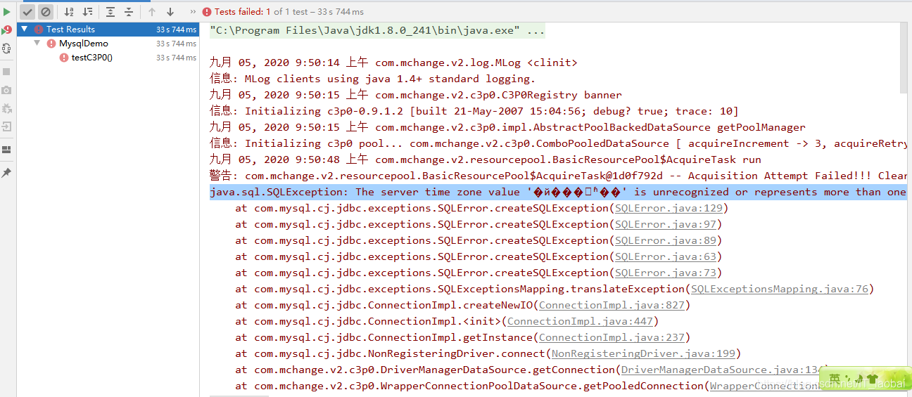 java.sql.SQLException: The server time zone value ‘ й ׼ʱ ‘ is unrecognized or represents more ...