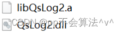 qt轻量级日志库QsLog-CSDN博客