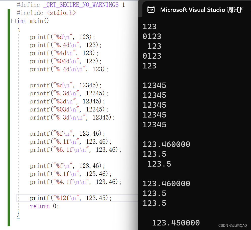 scanf和printf介绍_scanf() 提供了 个赋值忽略符-CSDN博客