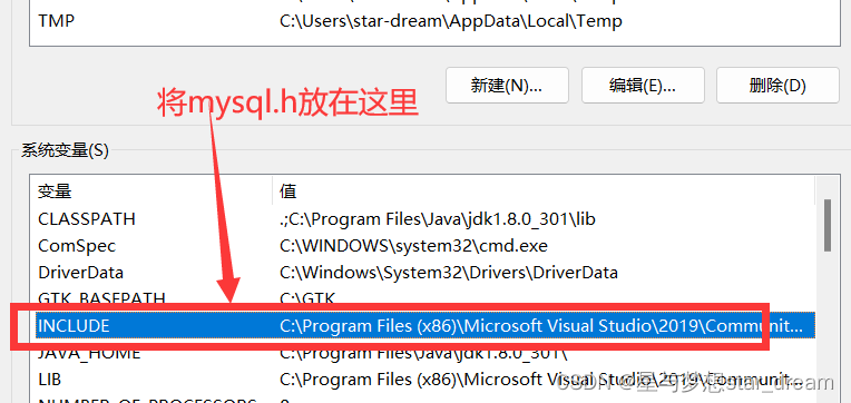 C语言向MySQL插入数据_c语言数据存到mysql-CSDN博客