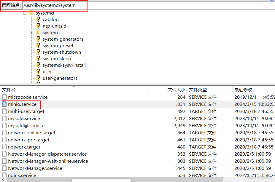 MINIO安装的方法(Windows和Liunx)_minio 安装-CSDN博客